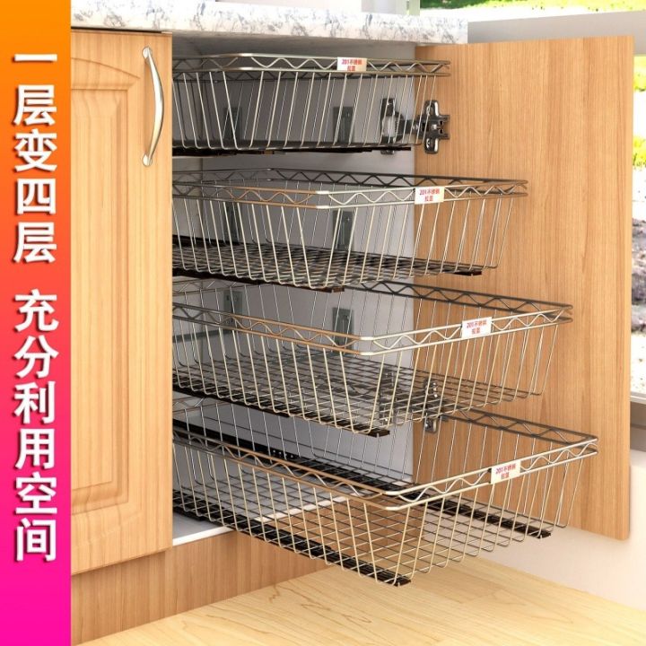 [COD] Pull basket drawer cabinet kitchen stainless steel cupboard built ...