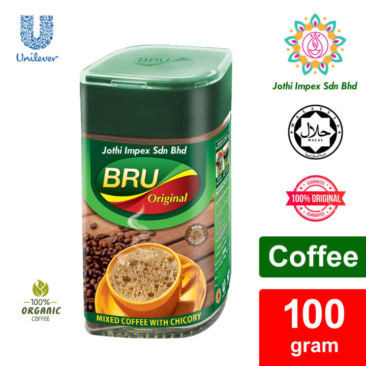 Bru Coffee Original (100gm Bottle) | Lazada