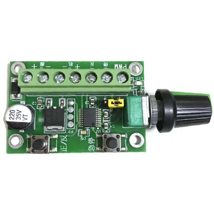 DC 6V 12V 24V PWM DC Brushless Motor Controller 6-30V BLDC Speed ...