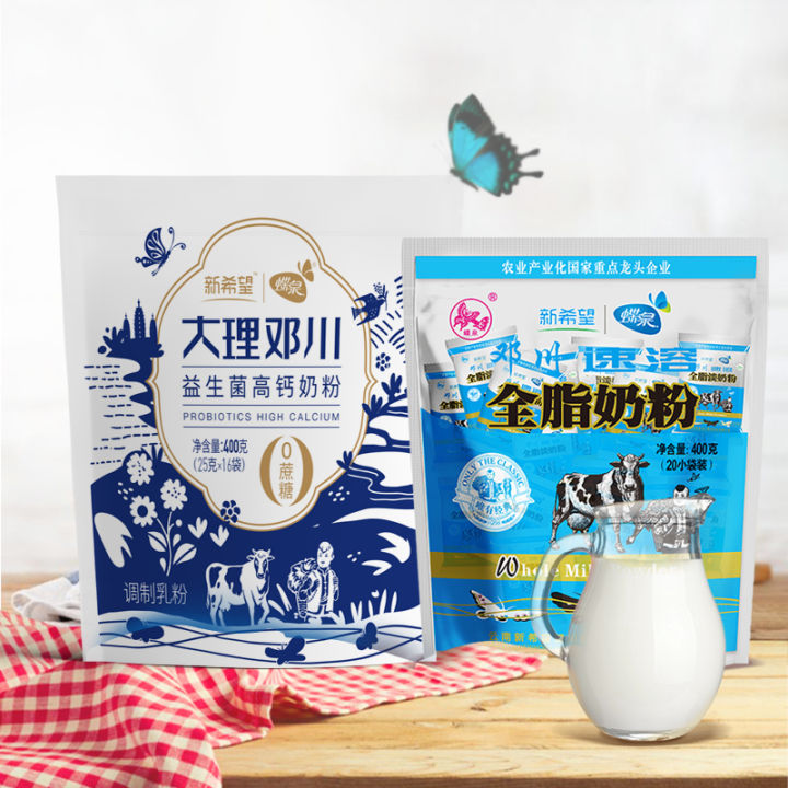 [Green food] New Hope Diequan whole milk powder Dali Dengchuan sweet ...