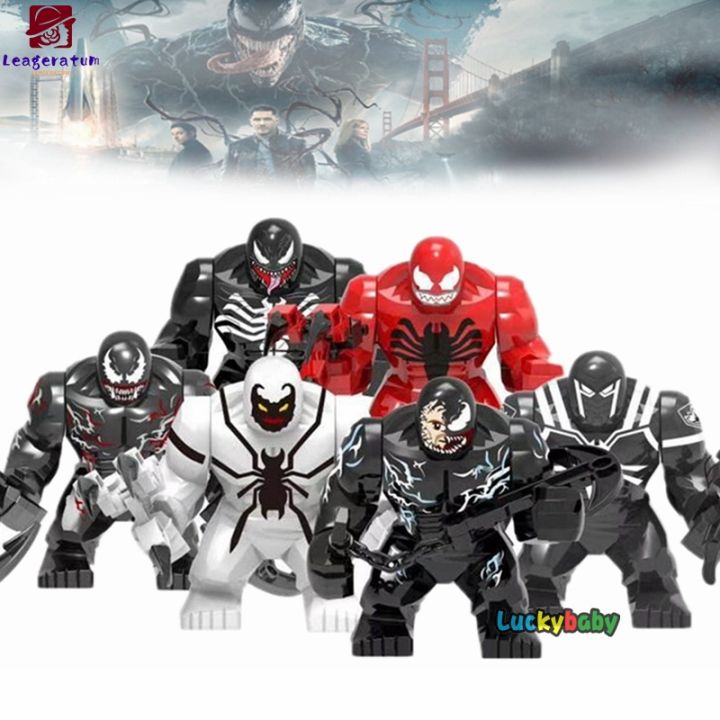 🔥100%authentic🔥(Legos) Hero building block man【returnable 7 days ...