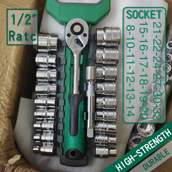 CR-V 1/2 drive socket wrench set Torque Ratchet wrench Kits castle ...