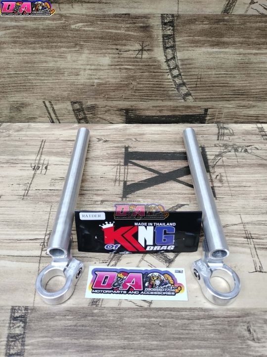 King Of Drag Handle Bar For Raider Carb / Fi / Wave 125 / Xrm 125 / Rs ...