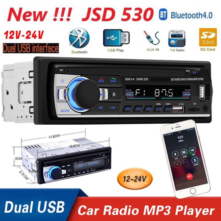 2023 NEW JSD-530 12-24V 1Din Car Radio Bluetooth MP3 Audio Player Dual USB/SD For Car Truck | Lazada