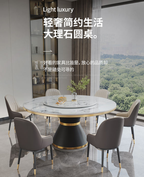 Luxury marble dining table and chair combination modern simple round ...