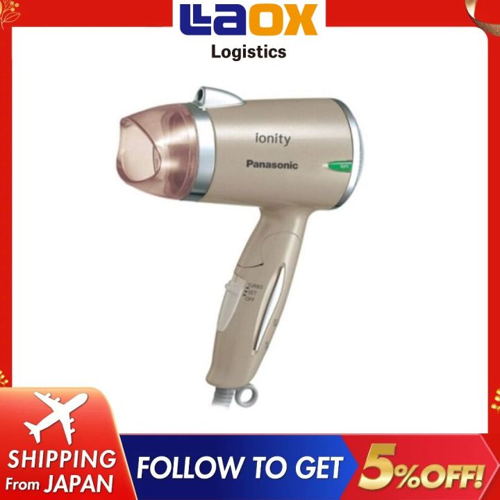 Panasonic foldable minus Ion dryer EH-NE4B gold inonity external ...