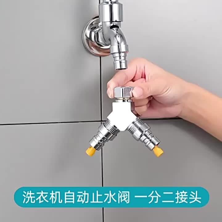 Faucet 】 Washing Machine Faucet One Divided into Two Connector Water ... Faucet 】 Washing Machine Faucet One Divided into Two Connector Water ...