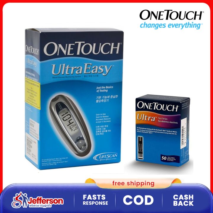 ONE TOUCH ULTRA EASY GLUCOMETER MACHINE or ONE TOUCH ULTRA TEST STRIPS ...