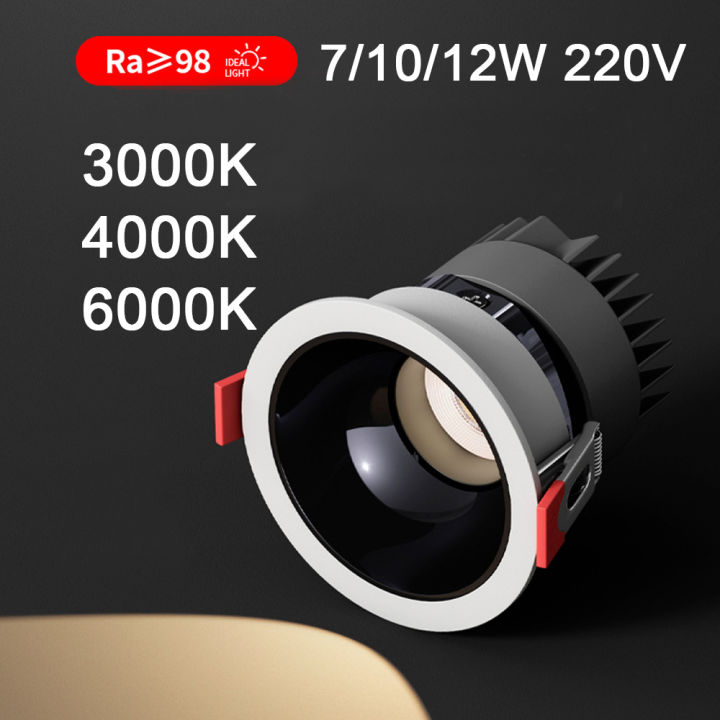 COB Recessed Downlight 7/10/12W 220V Anti-glare Downlight LED Ceiling ...