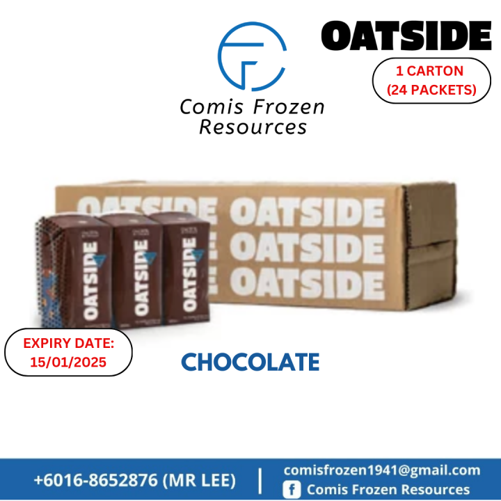 Oatside Chocolate Oat Milk 200ML - 24PKTS/CTN [EXP: 15/01/25] | Lazada
