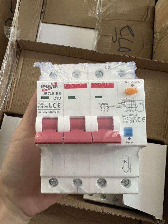 RCBO 3เฟส 4P เบรกเกอร์ AC ขนาด 20A 40A 63A ตัดวงจรไฟฟ้า เมื่อมีไฟรั่ว ...