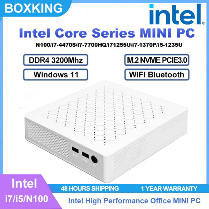 Intel Core MINI PC N100/i7-7700HQ/i71255U/i7-1370P/i5-1235U DDR4 NVME ...