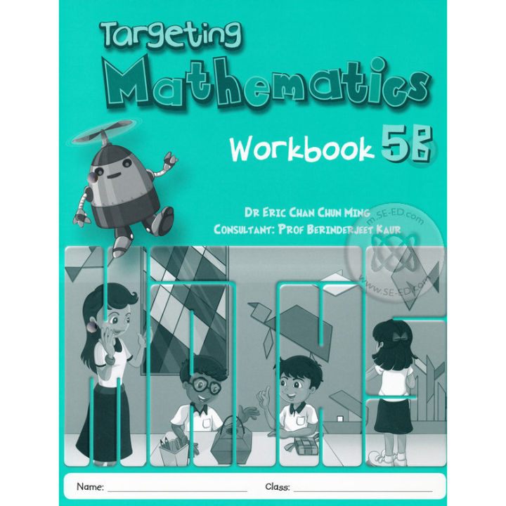 หนังสือ Targeting Mathematics 5B : Workbook (P) Free shipping หนังสือ ...