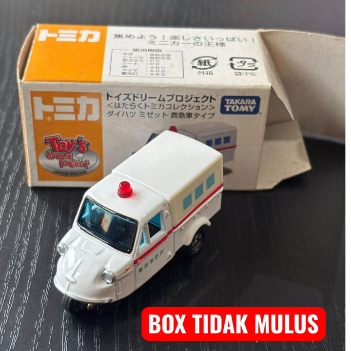 Tomica Bemo Daihatsu Midget Ambulance | Lazada Indonesia