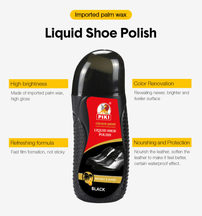【Fan's Tone】PIKI 75ML Liquid Shoe Polish Instant Shine Leather Cleaner ...