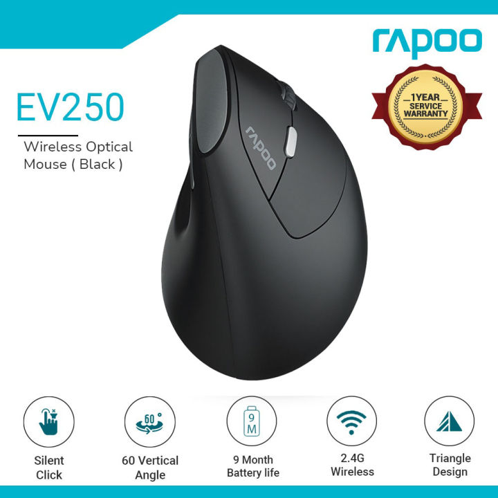 Rapoo EV250 Silent Wireless Optical Ergonomic Vertical Mouse | Lazada PH