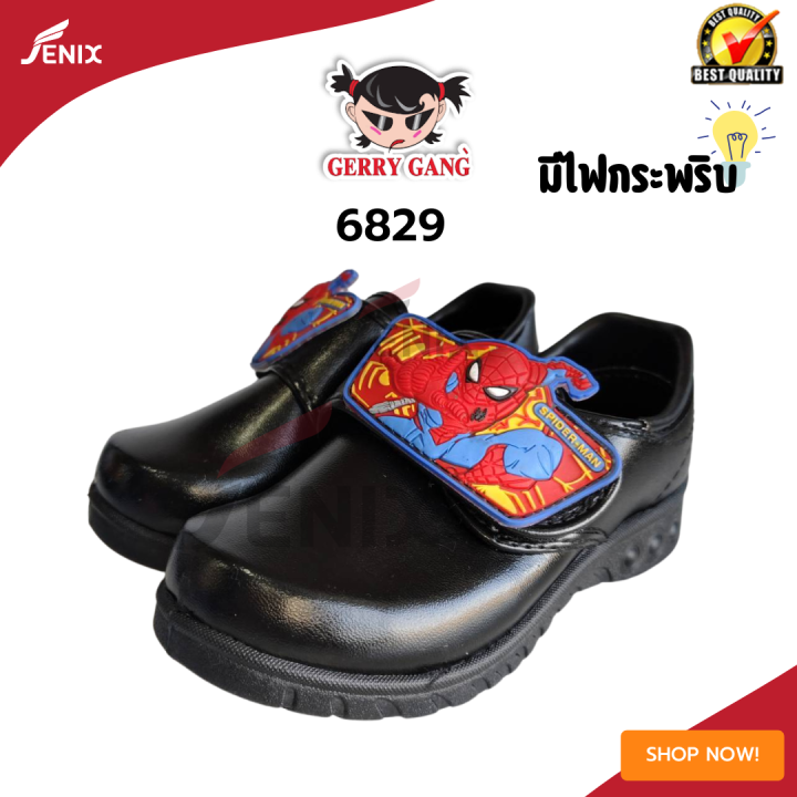 รองเท้านักเรียนอนุบาลชายหนังดำ Gerrygang รุ่นใหม่ ลายSpider man มีไฟ ...
