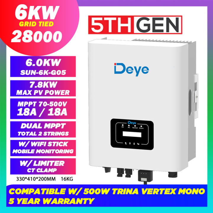 2025 Activity subsidy Deye 6kw 6000w 5kw 5000w Hybrid Solar Inverter with 5kw EPS and wifi, Can ...