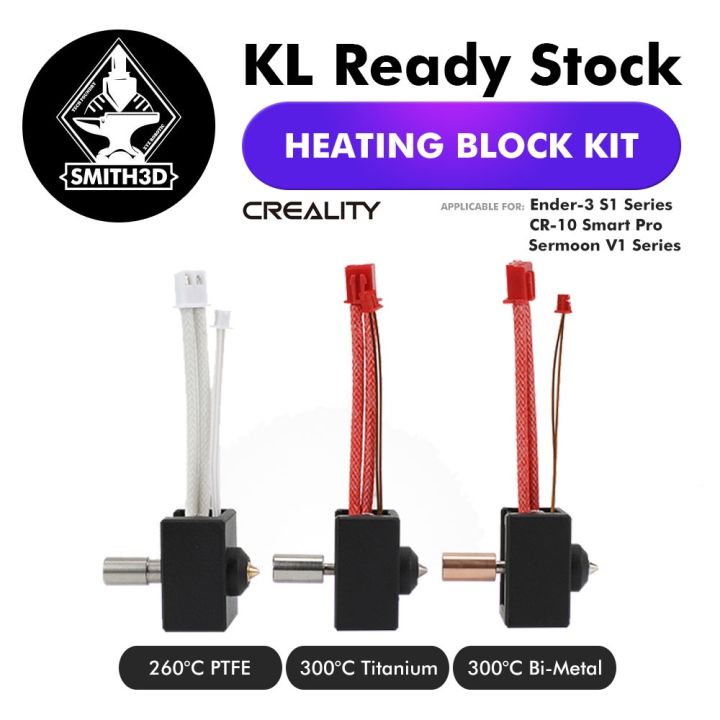 Heating Block Kit for Creality Ender 3 S1 Series / CR10 Smart Pro ...