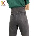 1K Celana Highwaist Fashion Wanita Model Kancing Samping P549 Jeans ...