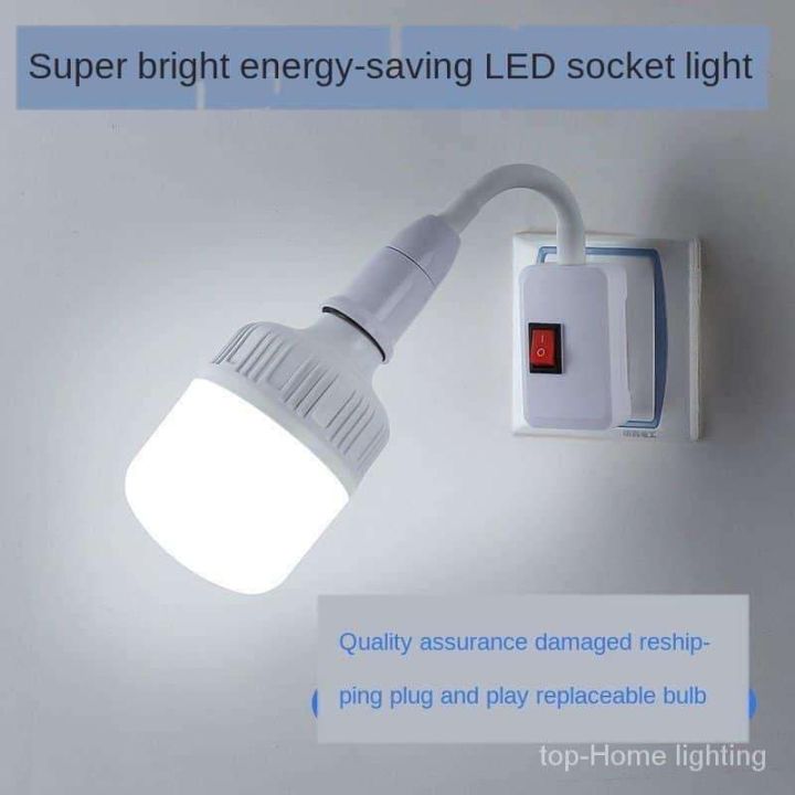 LED bulb socket | Lazada PH