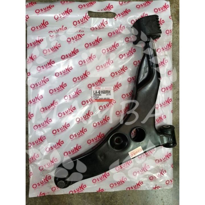 LOWER ARM PROTON WAJA, GEN2, PERSONA FRONT RIGHT OSUKA | Lazada