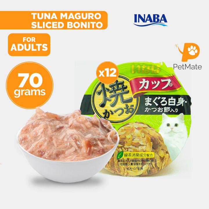 Inaba Adult Cat Wet Food Cup Gravy Tuna Maguro Sliced Bonito 70g BUNDLE ...