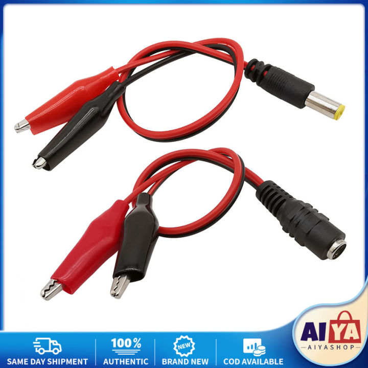 5.5MM 2.1MM Alligator Clip DC Power male female test lead Cable ...