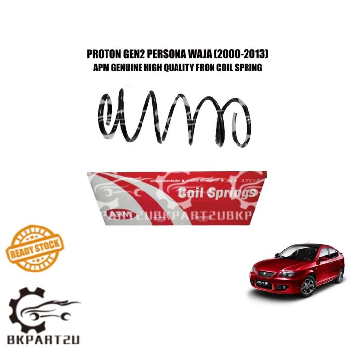 PROTON GEN2 PERSONA WAJA (2000-2013) FRONT COIL SPRING DEPAN STANDARD ...