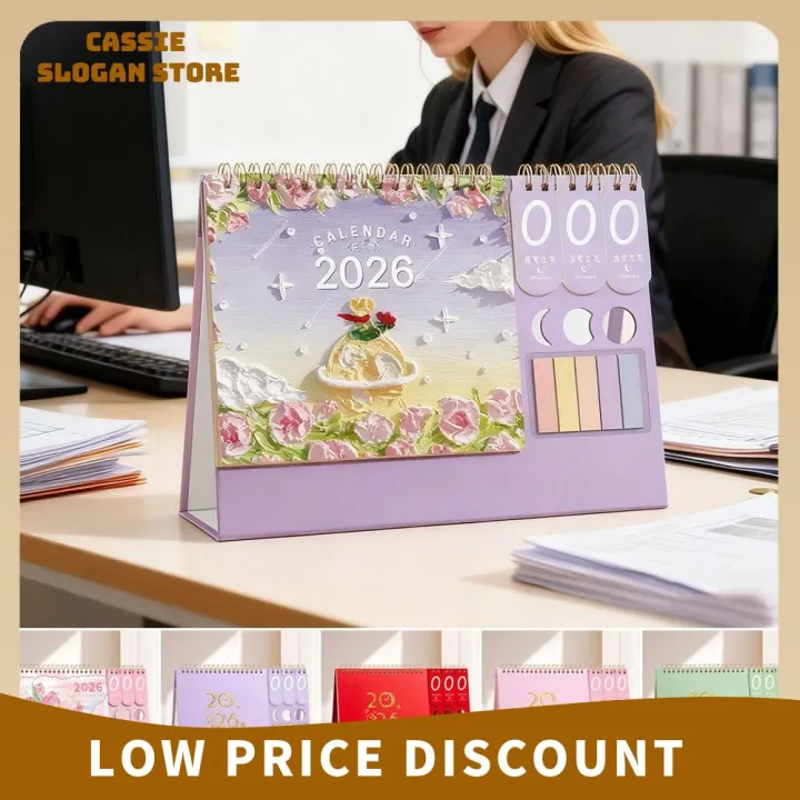 SHUIDI หลายฟังก์ชัน ปฏิทินกระดาษตั้งโต๊ะ 2026 รายปี ผู้วางแผนและจัด ...