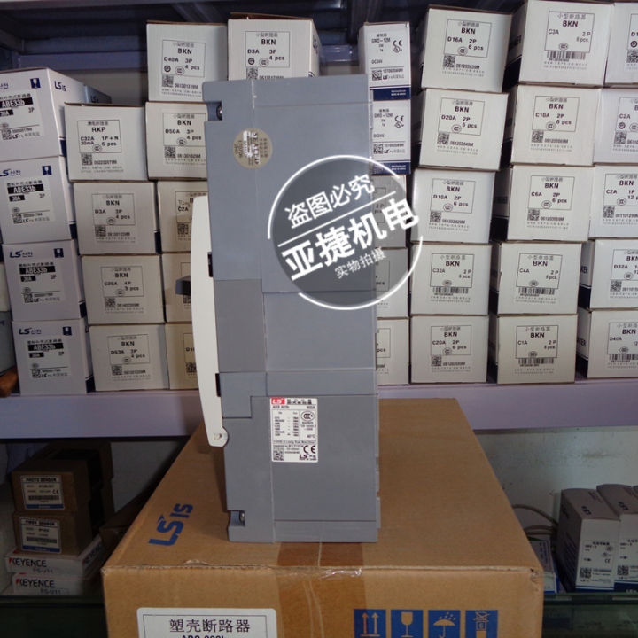 Original LG LS molded case circuit breaker MEC air switch ABS803B 3P ...