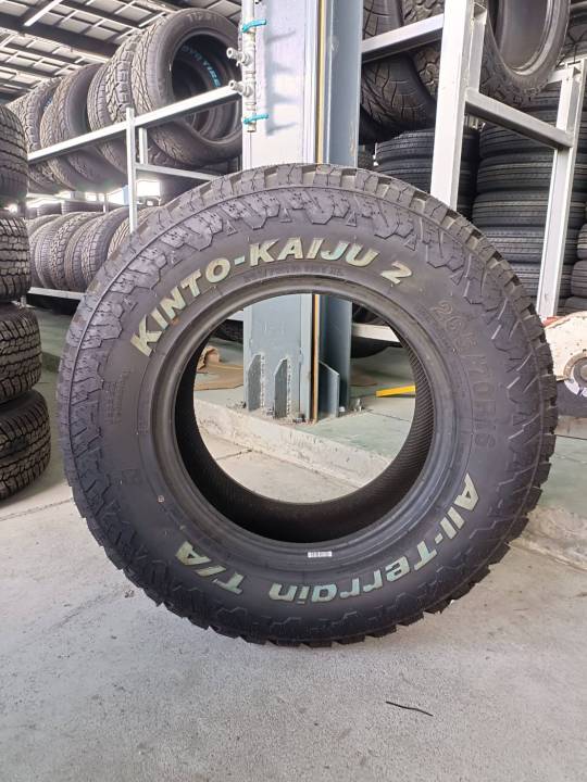 ยาง KINTO 265/70R16 KAIJU-2 ยางใหม่ปี23 ราคาต่อ1เส้น | Lazada.co.th