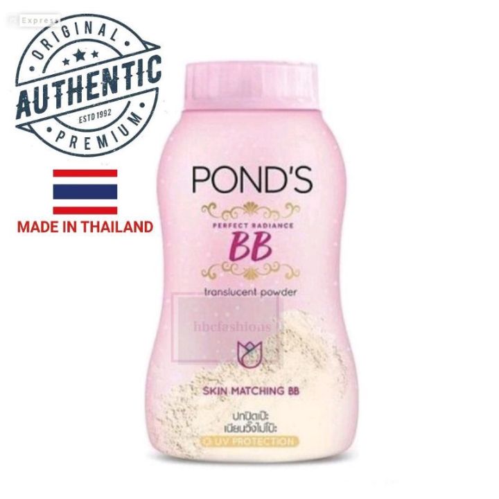COD PONDS PERFECT RADIANCE BB TRANSLUCENT POWDER FROM THAILAND (NEW ...