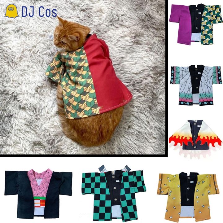 Catonna Anime Demon Slayer Costume for Dog Pet Cloak Kimetsu Yaiba ...