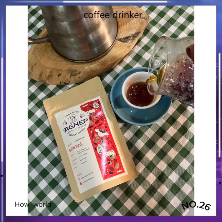 Balili Red, roasted whole beans , 125 grams | Lazada PH