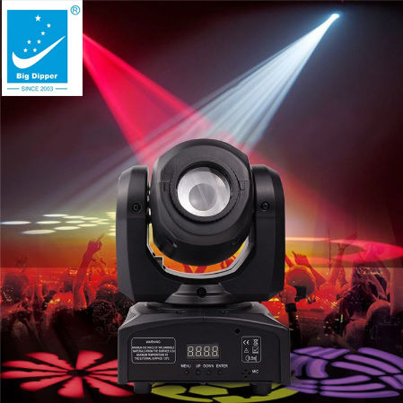 LS90 Moving Head Stage Light (High precision optical lens, with zoom ...