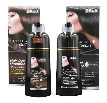 แชมพูเปลี่ยนสีผม แชมพูปิดหงอก แชมพูปิดผมขาว Clear White แบรนด์ DkuB สีดำ สีน้ำตาล - 1730 -1731 ...