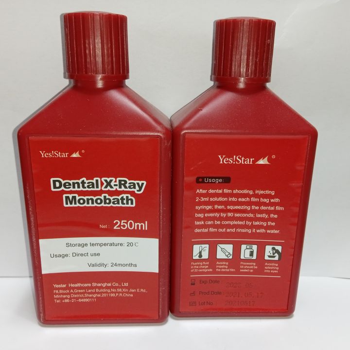 Yes!Star Dental X-Ray Monobath 250ml | Lazada PH