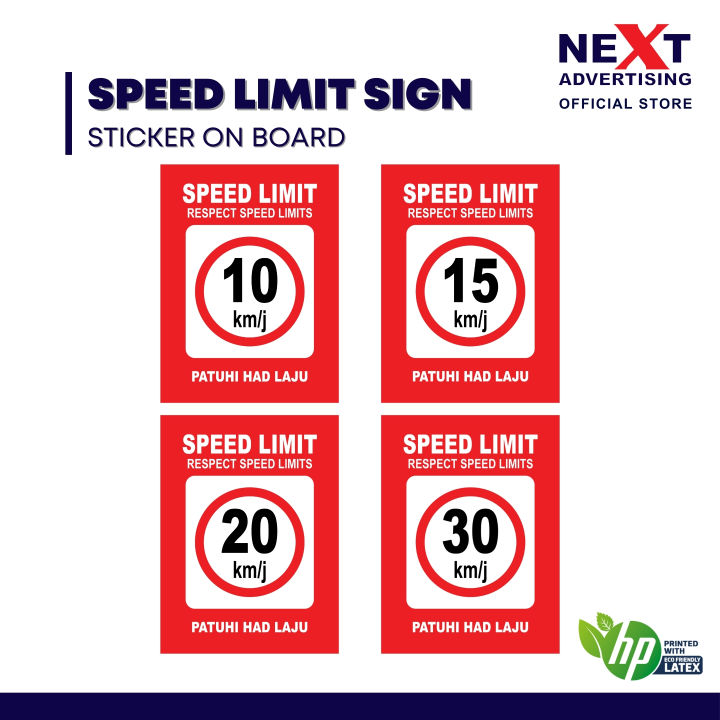 Max Speed Limit Sign | Sticker on Board | Lazada
