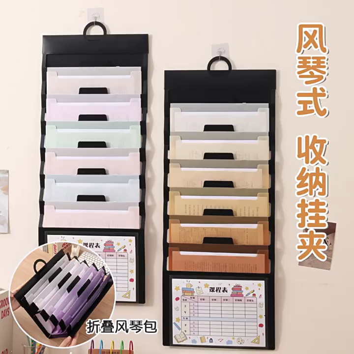 Wall Hanging File Organizers 6 Pocket Expanding File Folder with Handle ...