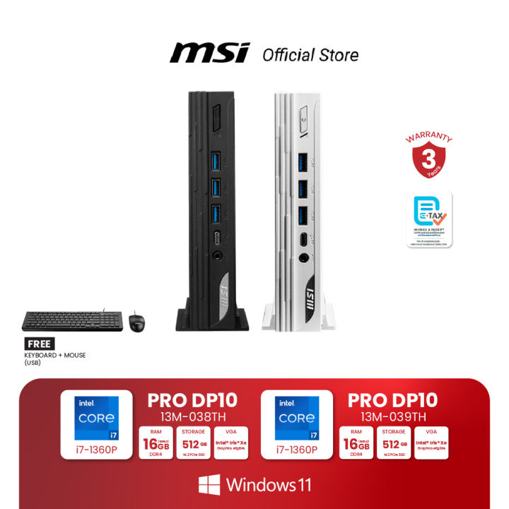 MSI PRO DP10 13M-038TH | PRO DP10 13M-039TH | i7-1360P | 16GB(8GBx2) | 512G M.2 PCle SSD ...