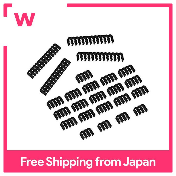 LINKUP PSU Cable Extension Comb 4 x 24 P 16 x 8 P 4 x 6 P Black | Lazada PH