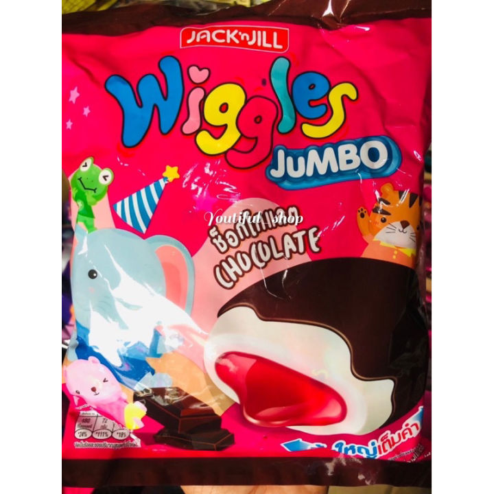 🇹🇭Chocolate Coated Marshmallow Brand Wiggles | Lazada
