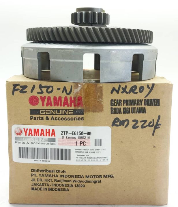 100% Original HLY Yamaha FZ 150 FZ150 FZ150 (New 2TP) Primary Driven ...