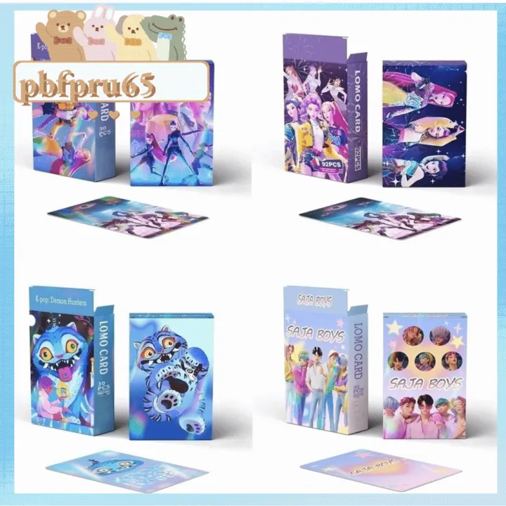 EKBW22 Derpy Tiger Kpop Demon Hunters Photocards LOMO Cards Anime Movie ...