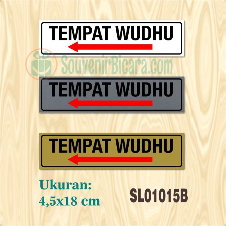 Sign Label Penunjuk - TEMPAT WUDHU KIRI - SL010015B | Lazada Indonesia