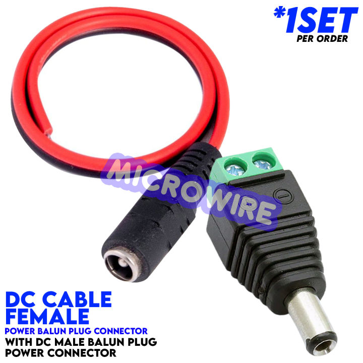 MW DC Cable Female Power Balun Plug with 12V Male Balun Power Connector ...