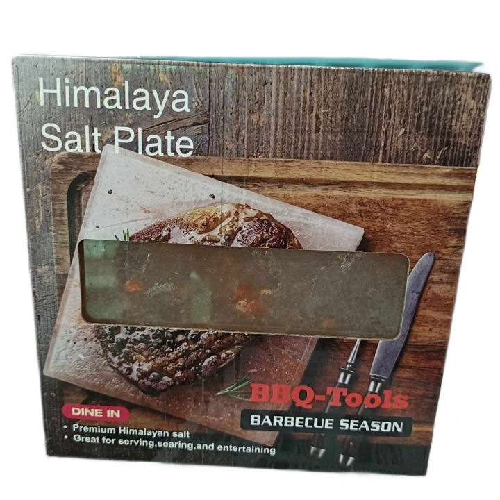 Himalayan Pink Salt Cooking Slab | Lazada PH