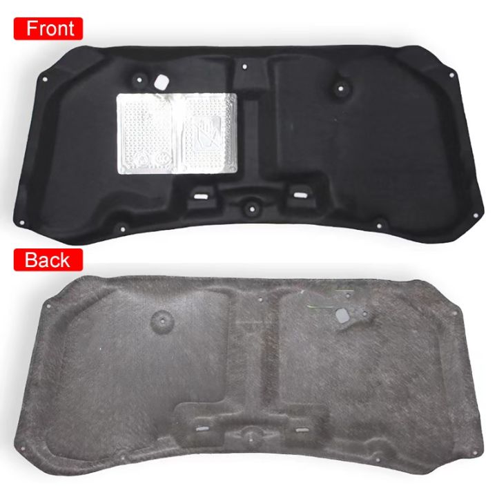 【Car Sound Heat Insulation Pad】Engine Soundproof Cotton Front Hood ...