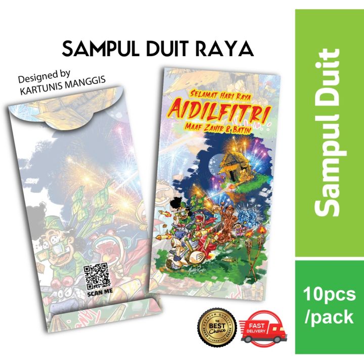 Premium Sampul Raya 1 Paket (10pcs) | Sampul Raya | Sampul Duit Raya ...